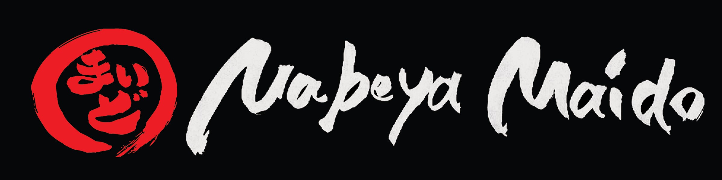 Nabeya Maido | Home of the MicrowavaBowl